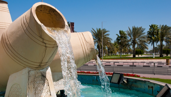 Qatar's first big seawater RO plant is nearly complete | Water ...