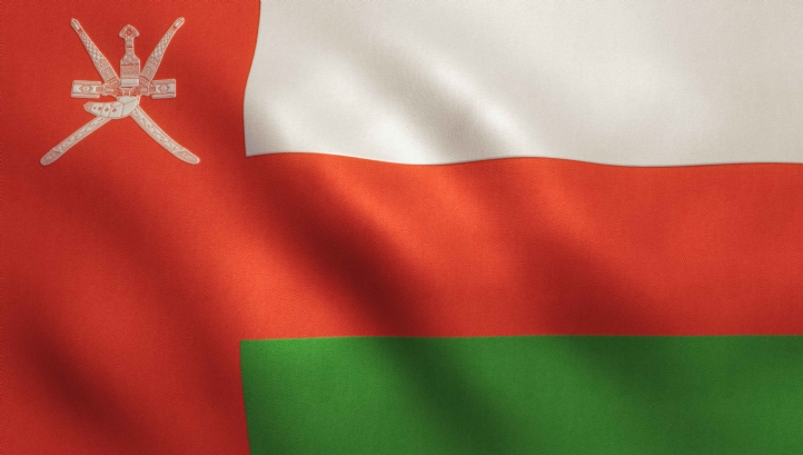 GS Inima and Veolia among six to prequalify for Oman project | Water ...