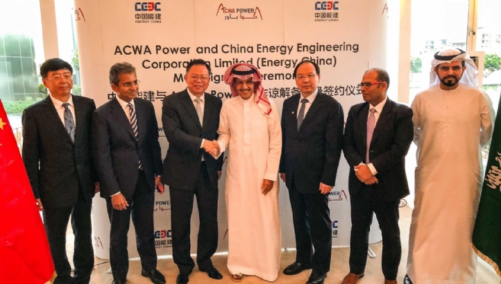 ACWA Power advances Asia ambitions with Energy China MoU | Water. Desalination + reuse